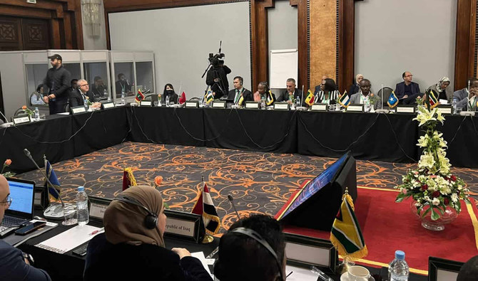 Islamic Development Bank workshop promotes investment in OIC countries ...