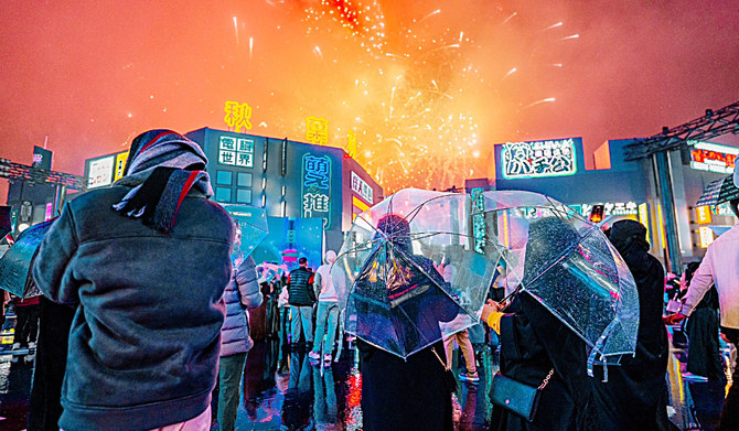 Riyadh Season attracts 10m regional, international visitors | Arab News PK