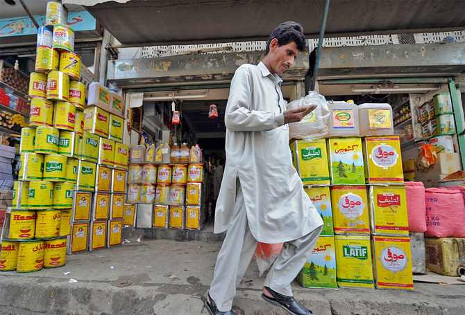 Mega IPO Planned for 2023 by Pakistan's Biggest Cooking Oil Maker ...