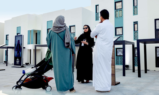 ROSHN launches ‘Al-Arous Community Experience’ at waterfront | Arab News PK