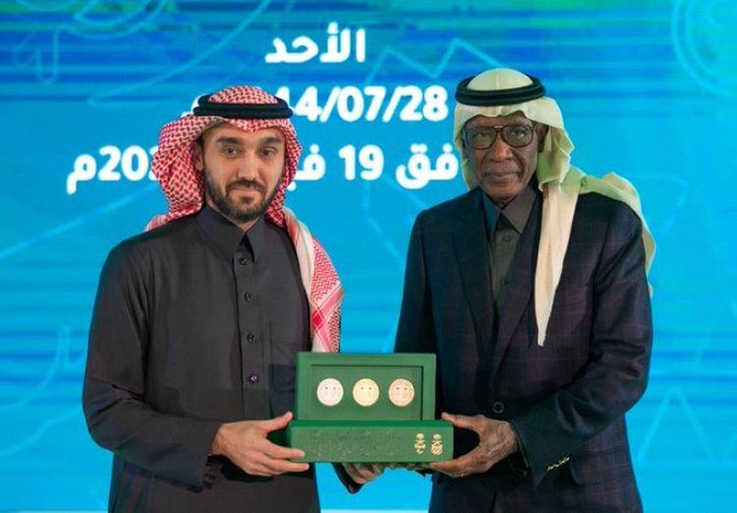 Saudi Olympic and Paralympic Committee appoints officials, presents ...