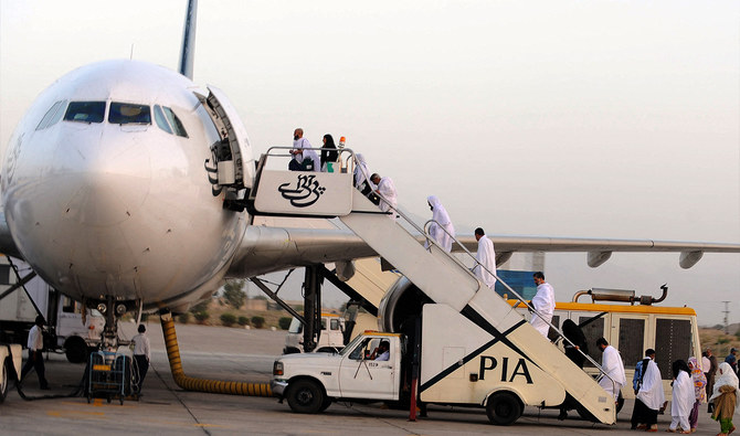 Pakistan’s national flag carrier to launch special Hajj flights in May ...