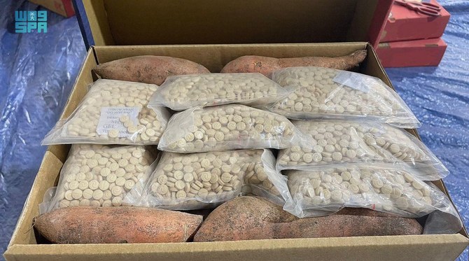 Saudi authorities seize more than 3.6m amphetamine pills | Arab News PK