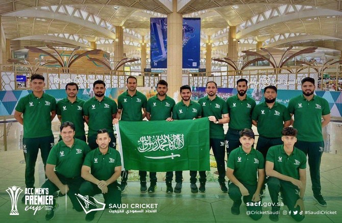 Saudi national cricket team arrives in Nepal ahead of 2023 ACC Premier ...