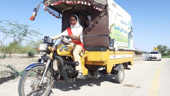 Asia New Pakistani Rickshaw
