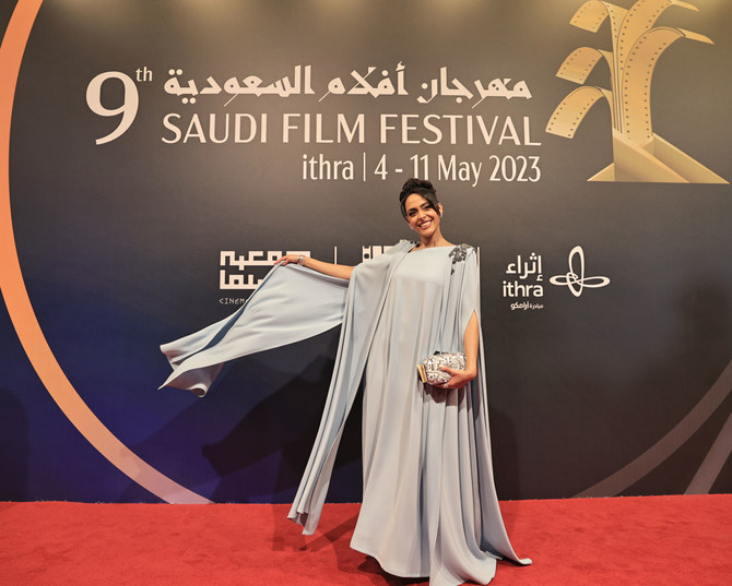 Saudi Film Festival opens with glamor and gratitude on the red carpet ...