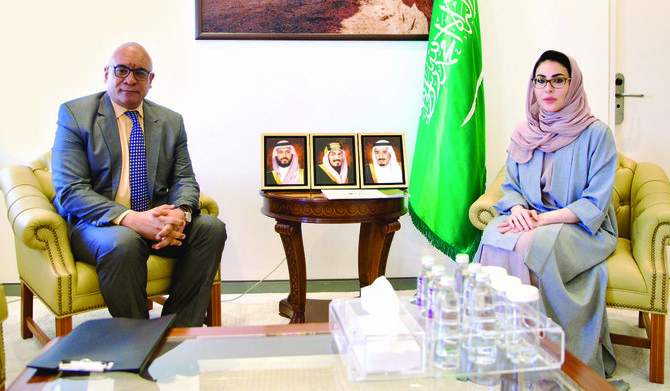 Minister receives Cuban ambassador to Saudi Arabia | Arab News PK