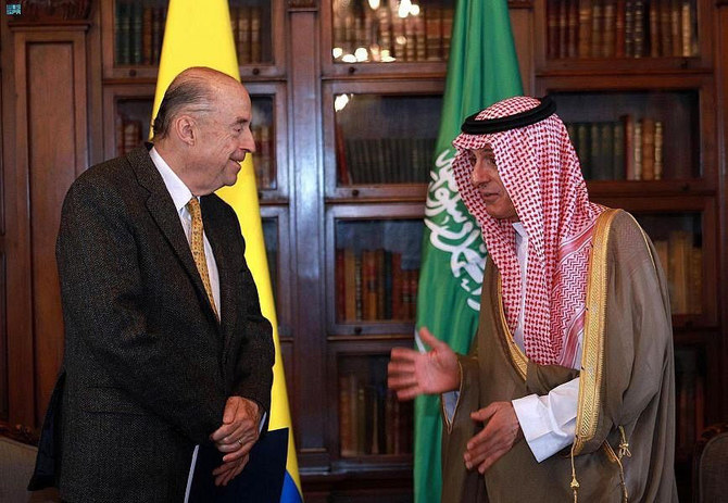 Saudi Arabia ‘committed to opening embassy in Colombia’ Kingdom’s ...