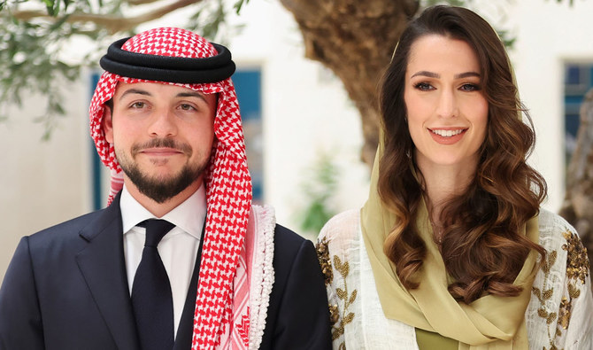 The royal couple: A closer look at Rajwa Al-Saif and Crown Prince ...