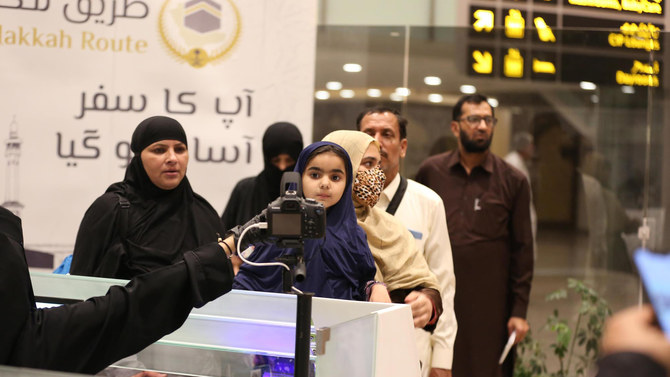 Over 40,000 Pakistanis have reached Saudi Arabia for annual Hajj ...