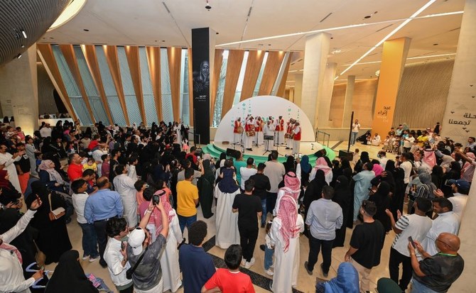 Ithra promises lots of family fun for Eid | Arab News PK
