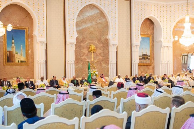 Saudi crown prince hosts reception for VIP Hajj participants | Arab News PK