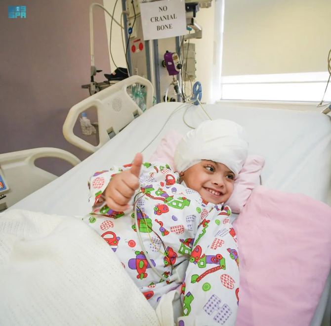 KSrelief chief visits Egyptian conjoined twins ‘Salma and Sarah’ two ...