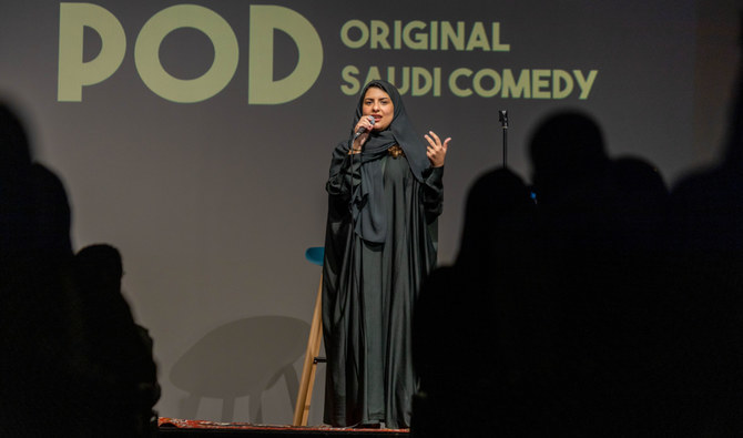 Riyadh’s Comedy Pod provides platform for next generation of Saudi ...