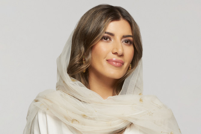 Saudi Arabian Princess Sara