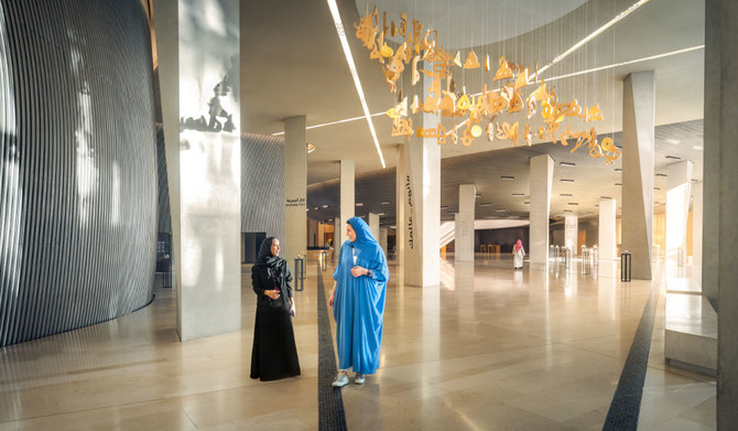 Ithra: Saudi Arabia’s creative hub turns 5 | Arab News PK