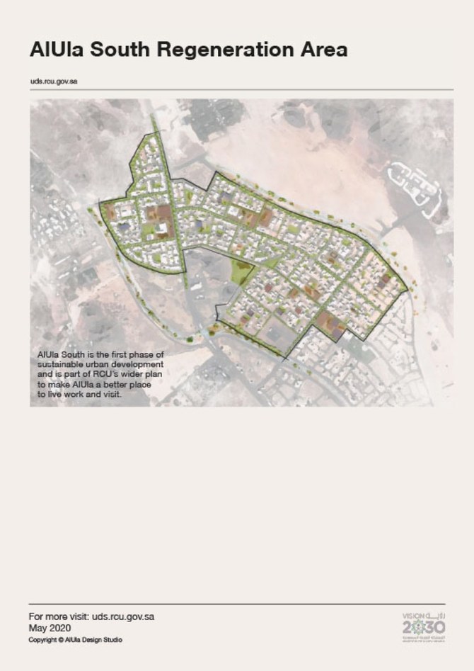 A new master plan for Saudi Arabia’s AlUla aims to address the needs ...