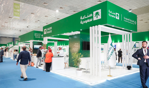 MODON partners with SEDA, LCGPA to enhance national products | Arab News PK