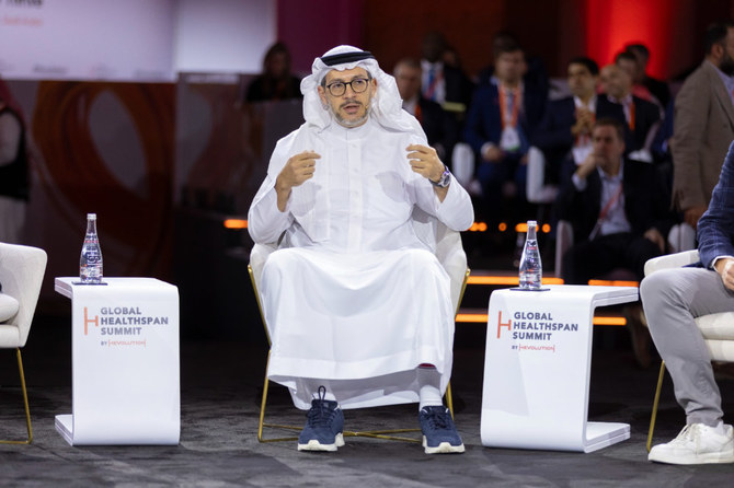 Leaders, experts gather in Riyadh to push limits of human healthspan ...