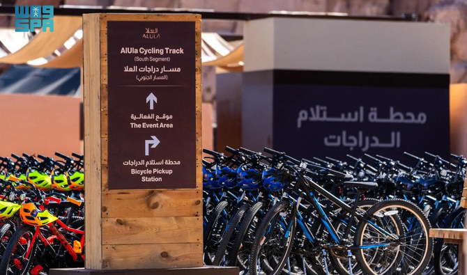 More than 1,000 bicycles given away as part of AlUla cycle path opening ...