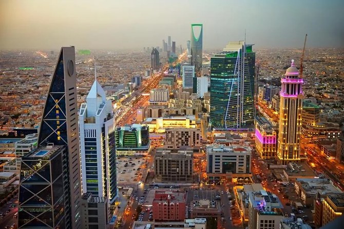 Saudi Arabia launches online platform to use geographical information ...