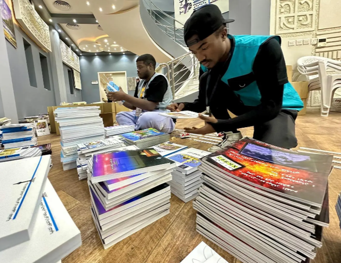 Najran literary club establishes over 800 home libraries | Arab News PK