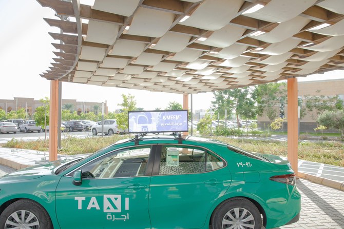 New deal allows 1,600 taxis to carry advertising in Saudi Arabia | Arab ...