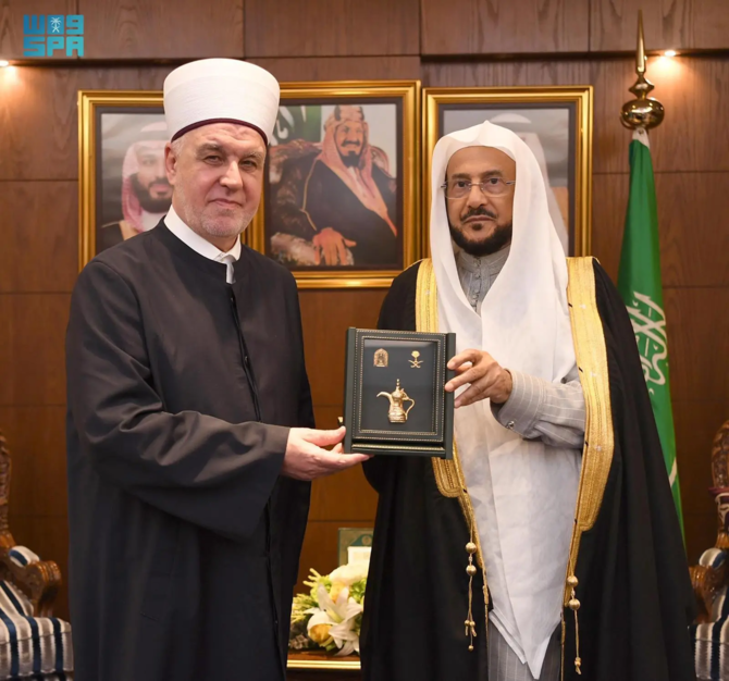 Saudi Islamic affairs minister meets Grand Mufti of Bosnia and ...