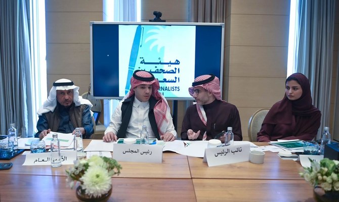 Saudi Journalists Association’s newly elected board adopts executive ...
