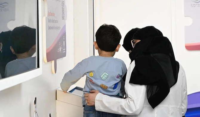 Saudi autism association wins award for art empowerment project | Arab ...