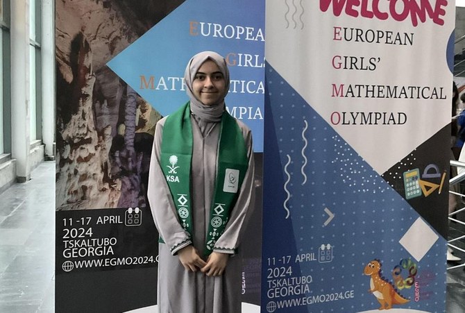 Saudi students shine at European math Olympiad | Arab News PK