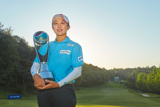 Home heroics for South Korean Hyo-Joo Kim in Aramco Team Series | Arab News PK