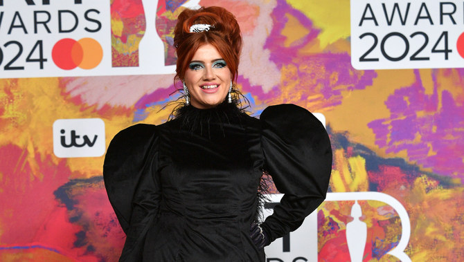 Singer CMAT withdraws from Latitude Festival over Gaza | Arab News PK