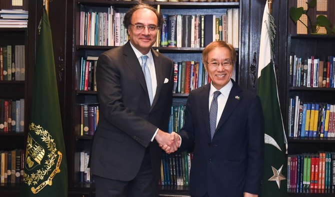 In investment push, Pakistan vows to address challenges faced by South ...