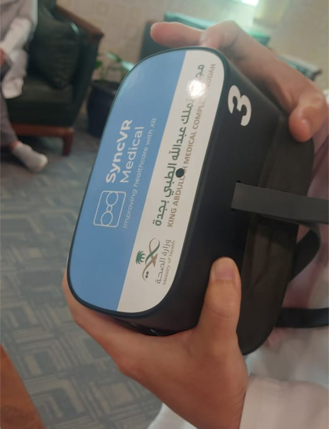 Seeing is believing for these virtual pilgrims | Arab News PK