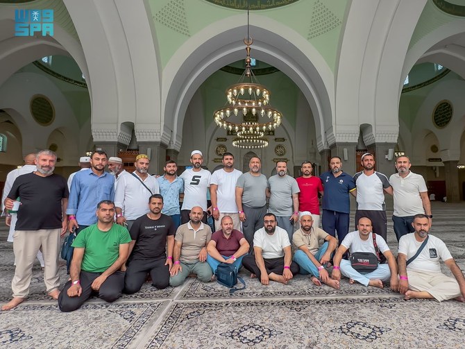 Pilgrims hosted by the Custodian of the Two Holy Mosques Guests Program ...