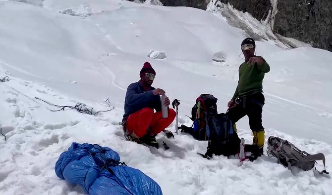 Body of missing Japanese climber retrieved from mountain in northern ...