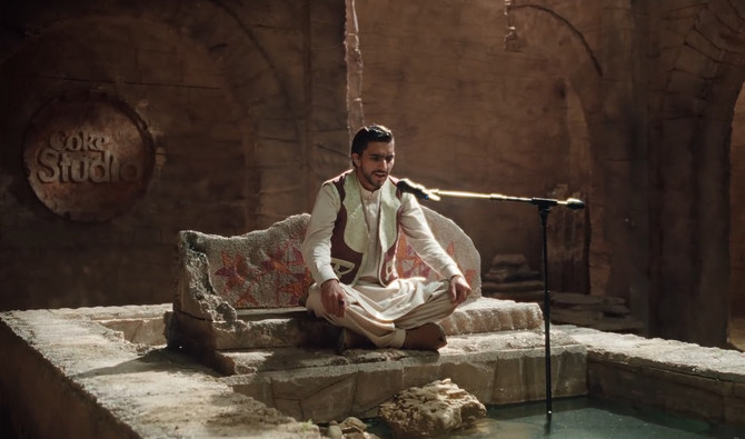 Young Pakistani shepherd brings ancient language to Coke Studio global ...