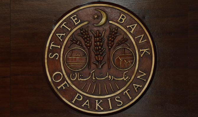 Pakistan’s central bank cuts key interest rate by 100 bps to 19.5 ...