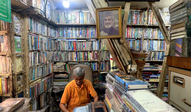 A storied Karachi bookstore and its septuagenarian owner offer ...