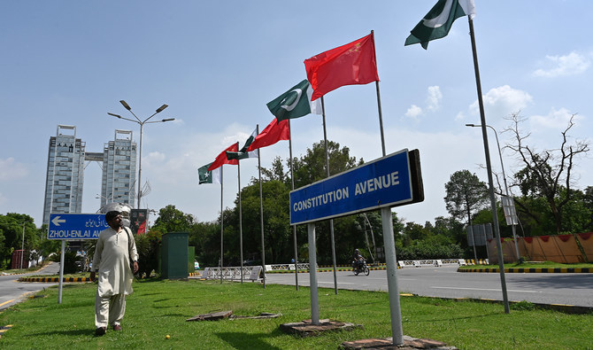 Pakistan to provide online visa facility for Chinese nationals from Aug ...