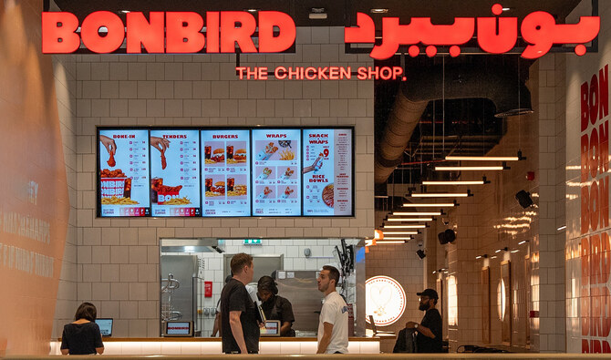 Dubai fried chicken joint to open first Pakistan branch in Lahore this ...