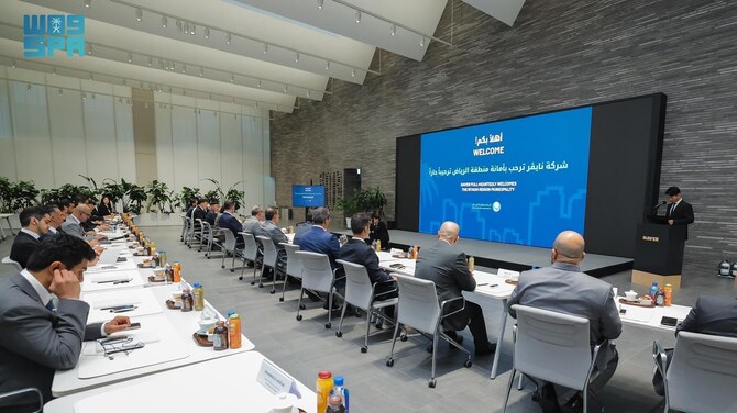 Riyadh mayor, South Korean officials discuss infrastructure, urban ...