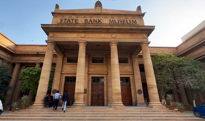 ‘Heritage within heritage’ at Pakistan’s only specialized money museum ...