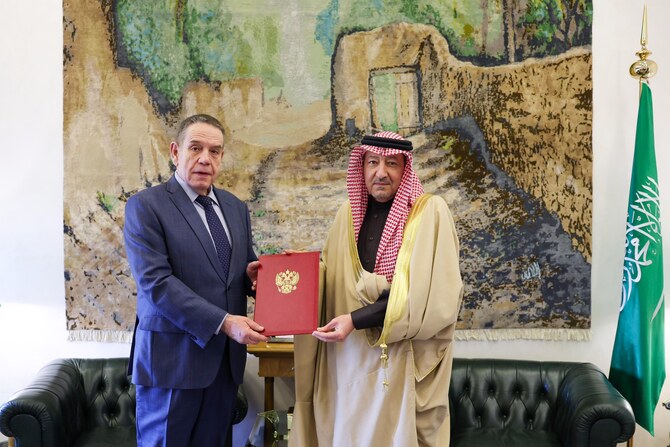 King Salman receives written message from Russian President Vladimir ...