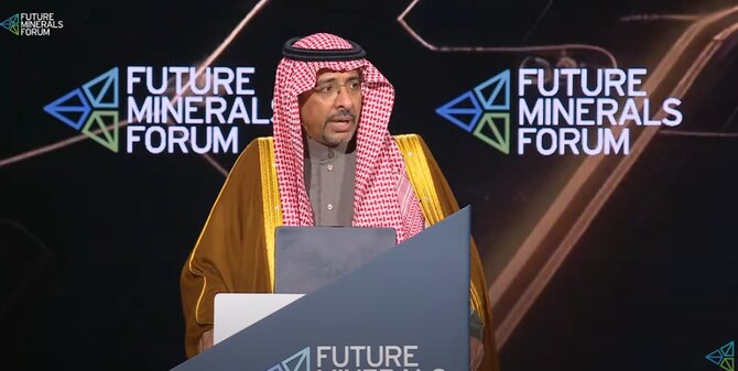 Saudi Arabia to offer 5k sq. km of mining exploration opportunities in ...