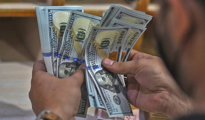 Pakistan launches first Shariah-compliant ‘Green Sukuk’ to attract eco-friendly investment ...