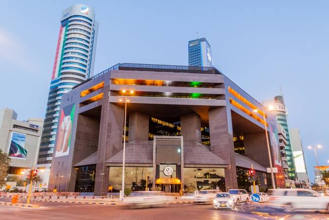 Boursa Kuwait net profit surges 61% in H1 | Arab News PK