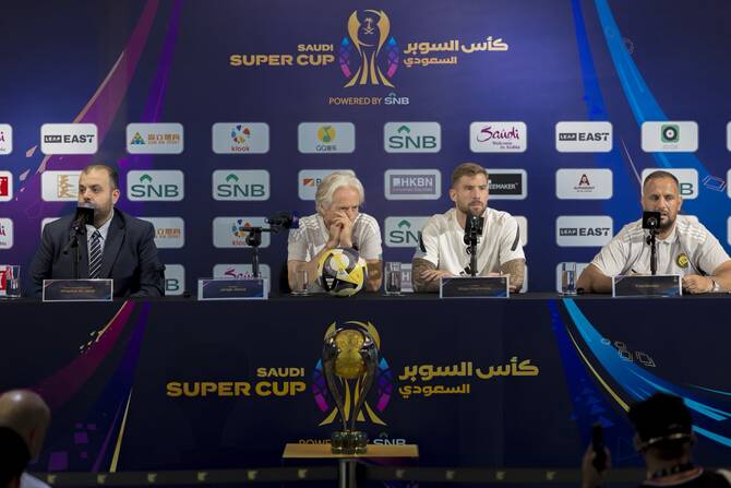 Al-Nassr coach confident of victory over Al-Ahli in Saudi Super Cup ...