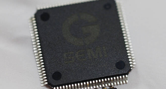 Pakistan launches semiconductor training initiative, eyes collaboration ...